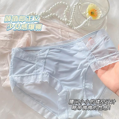 女士内裤纯棉抗菌裆无痕透气夏季款纯欲性感风蕾丝少女生三角短裤