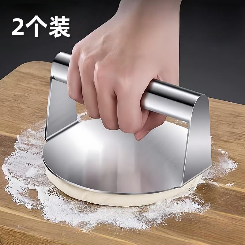 不锈钢压肉器压饼模具压汉堡工具厨房压牛排压板压牛肉饼烘焙神器
