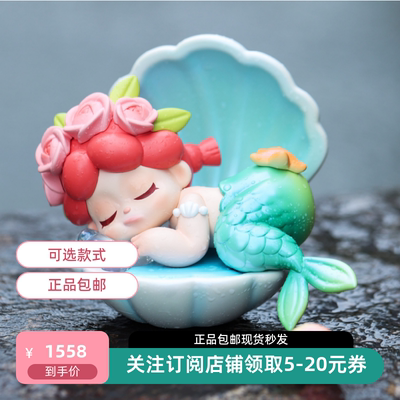 包邮现货WENDY夏日甜心大娃手办潮流玩具桌面摆件模型梦境收藏家