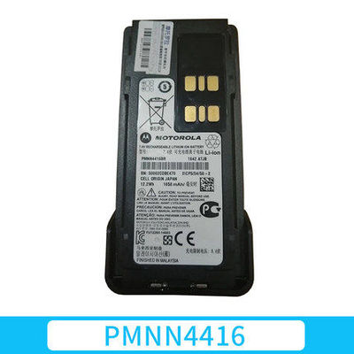 原装摩托罗拉XIR P6600I/XIR P6620I对讲机锂电电池PMNN4416