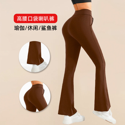 Women flared high waisted shark skin yoga pants女鲨鱼瑜伽裤