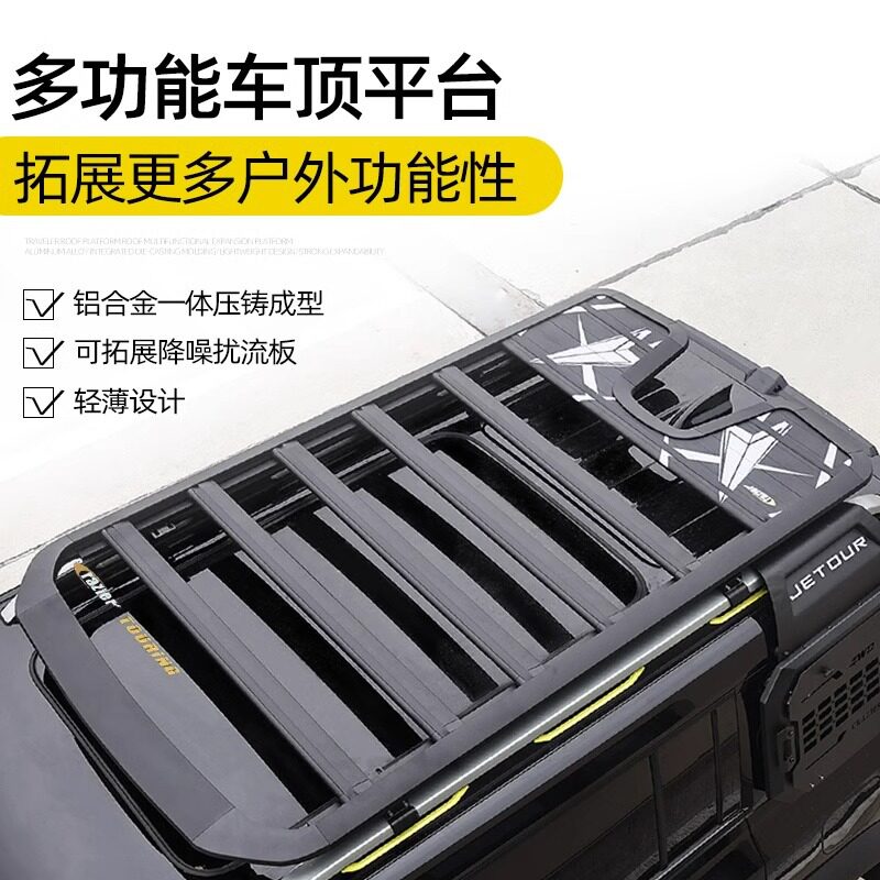哈弗 H5 H9 Haval H5 H9 车顶行李架侧爬梯侧挂储物箱小书包改装