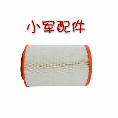 五征原厂配件奥驰D3v3x32000空气滤空滤器心滤芯K2332(G1.H1.G47)