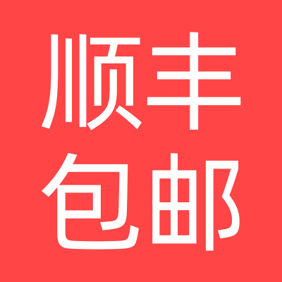 通孔压铆螺柱铆螺母柱 SO-M8*8-9-10-11-12-14-15-16-18-20底孔11