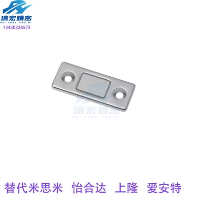 吸力金属门吸磁吸门碰