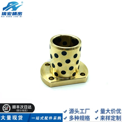 替代MPTSZ20-25 30 35 40 50 60 70带法兰自润滑轴承石墨套