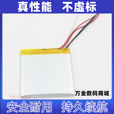 SONYWalkman-WM1AZ专用