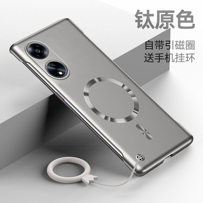 适用OPPOA1磁吸无边框手机壳
