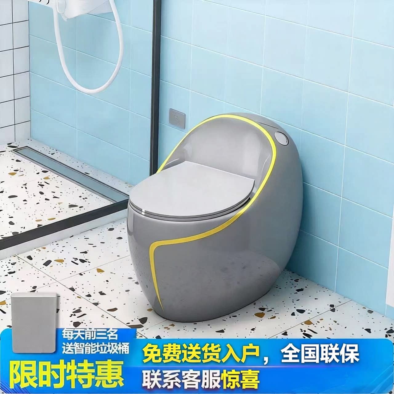 个性创意金边虹吸式节水坐便器卫生间小户型普通马桶家用座便器