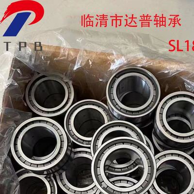 轴承SL185008 SL185009 SL185010 SL185011 满装滚子轴承