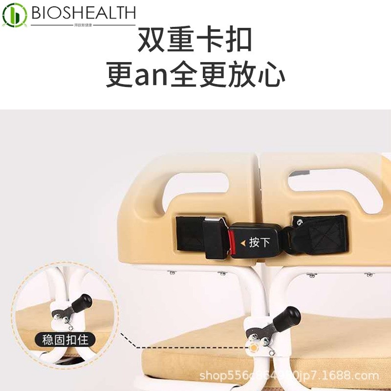 移位机家用残疾k人洗澡坐便椅卧床病人护理老人养老防护移位器