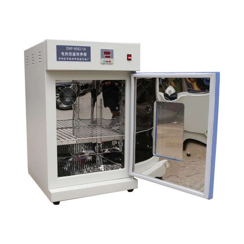 恒温培养箱e DNP-9082-1A 数显恒温培养箱 细菌培养箱