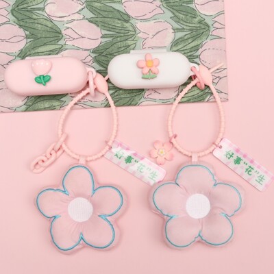 适用于SONY/索尼花朵耳机保护套