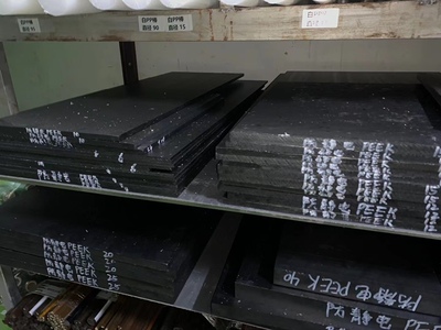 黑色塑料板PPA TPV TPR TPE POE SBS SEBS TPO TRS棒耐高温PA6T板