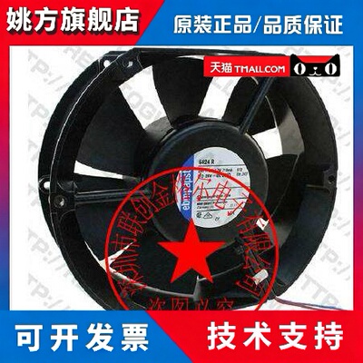 6424R DC24V 18W 17W 6424M 12W 6424/12H 原装正品德国进口风扇