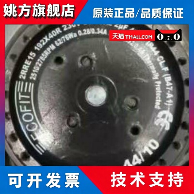 2RRE15 192*40R 2RRE25 220x45R D05-A5 2RRE25 225*40R H06-18M1