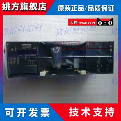 三菱A1NCPU-R21 P21 A2NCPUP21-S1 A2NCPUR21-S1 A3HCPUP21 A42XY