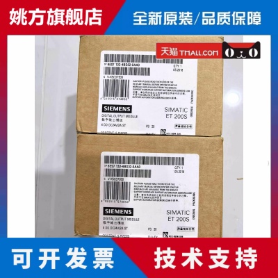 西门子6ES7132-4BD32/4BD02/4BF00/4BD00/4BB31/4BD01/4BF50-0AA0