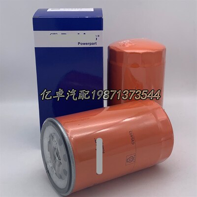 CV2473 CV69218 901-101 P559129D P551253 LF3356 B7142机油滤芯