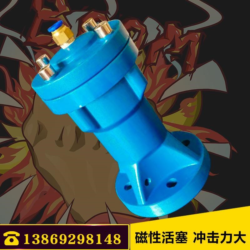 气动敲击锤 空气锤AH100 SK100 ZHB100 SX100 ZC100冲击锤料仓气