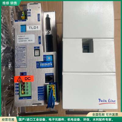可维修几乎全新百格拉驱动器TLD011F，德国原装，型号00634议价