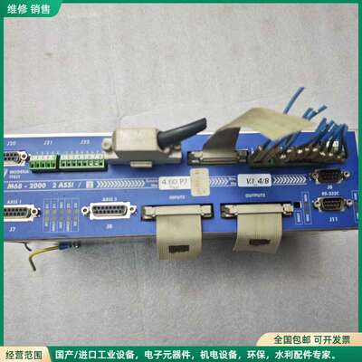可维修SCE控制器CNC M68-2000/1 2 ASS议价