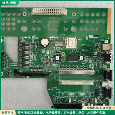 可维修Perkin EImer 珀金 埃尔默 电路板，型号： L6议价