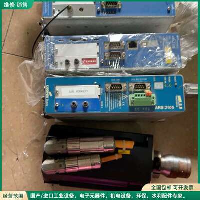 可维修德国进口Metronix麦卓伺服驱动器，型号ARS 2105议价