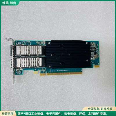 可维修Solarflare XtremeScale X2542PL议价