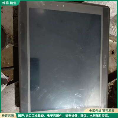 可维修威纶通触摸屏 eMT3150A议价