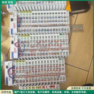 可维修倍福bc9000已出议价