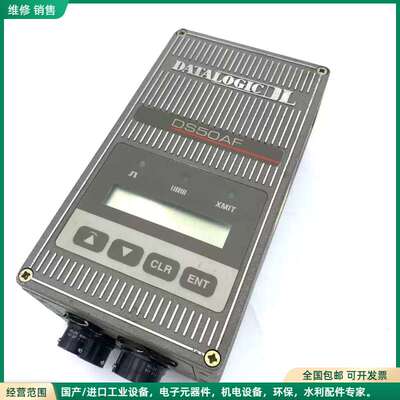可维修Datalogic DS50 AF-101, Datalog议价