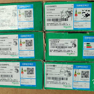 议价-全新正品施耐德交流接触器LC1D25M7C,全新正品经典白色