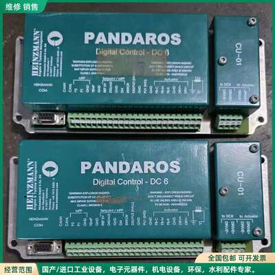 可维修HEINZMANN海因兹曼PANDAROS DC6数字控制器议价