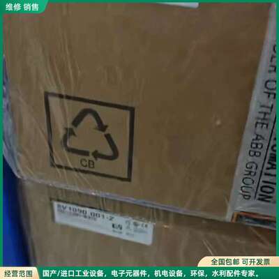 可维修贝加莱驱动器 8V1090.00-2议价