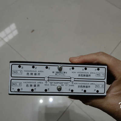 议价-NAKAKITA NS797C-ZB,ZENER BARRI