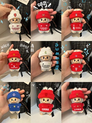 mini拉布布心底密码衣服阿森纳利物浦曼联皇马球衣Labubu4代娃衣