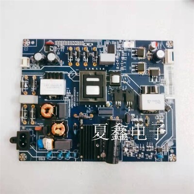 原装长虹55Q5K 55D6P 55X9 X9S 55D3S电源板JUC7.820.00192974