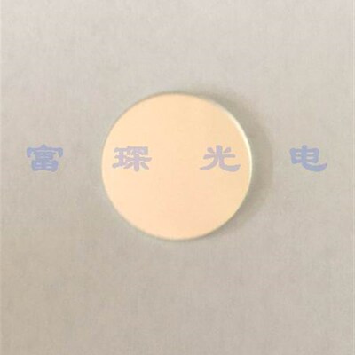 窄带滤光片530nm, D17.5*1.1mm 半带宽:21nm