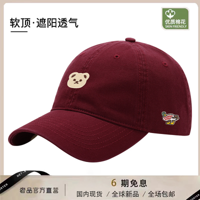 【官网正品】HUMAN WEEH男女同款潮牌大头围宽帽檐显脸小棒球帽潮
