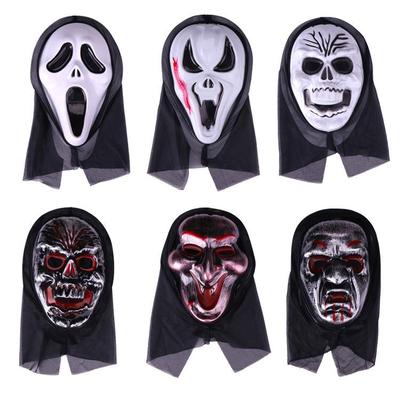 Halloween Horror Mask The mask of death Screaming nights