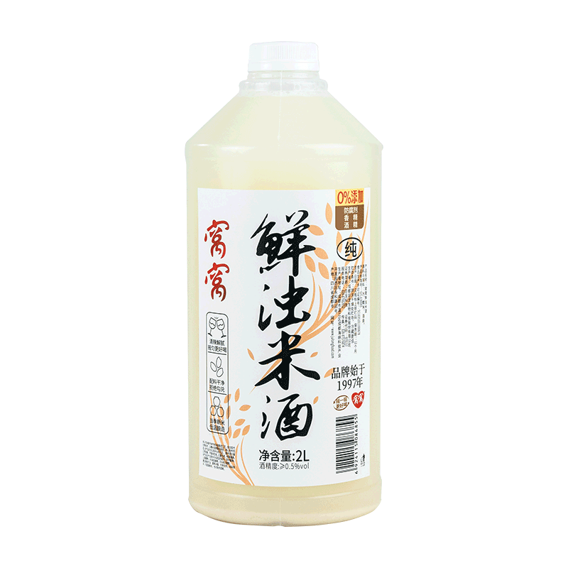 窝窝官方旗舰店正宗糯米酒汁4斤