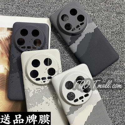 Fqo 适用XiaoMi小米14ultra手机壳峰峦星辰高级感3D浮雕全包防摔保护套纤维纹理磨砂个性硬壳男女新款轻薄ins