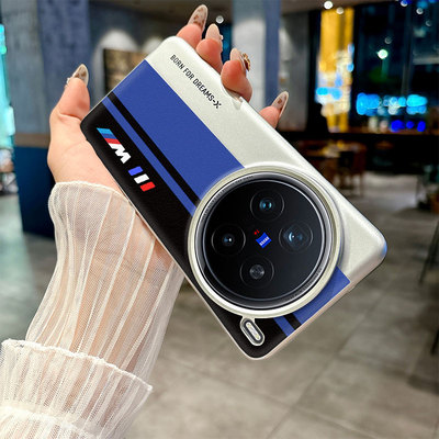 Fqo 适用于vivo x200proMini手机壳超跑系列新款X200S相机款PC壳X200ultra全包防摔大孔硬壳超薄哑光电镀潮流