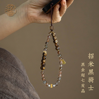 沉香木珠手机链沙金葫芦手腕款