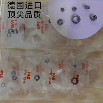 纺车轮升级440不锈钢轴承防海水252.5 362.5475.54837113进口静音