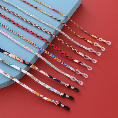 wear Retainers for Women Men Kids Glasses Lanyard Chains New