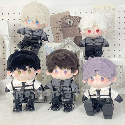 全面封锁/严格限制恋与深空20cm