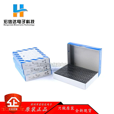 原装正品 继电器 ALD112  ALDP105/112/124 一组常开 3A /5A 4脚