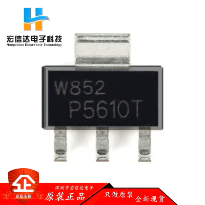 原装正品 BCP56-10TX SOT-223 80V 1A NPN中等功率晶体管